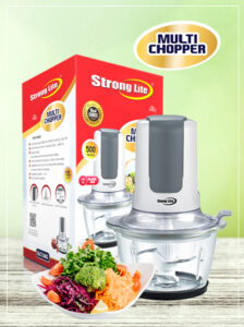 Home - Strong Lite Global